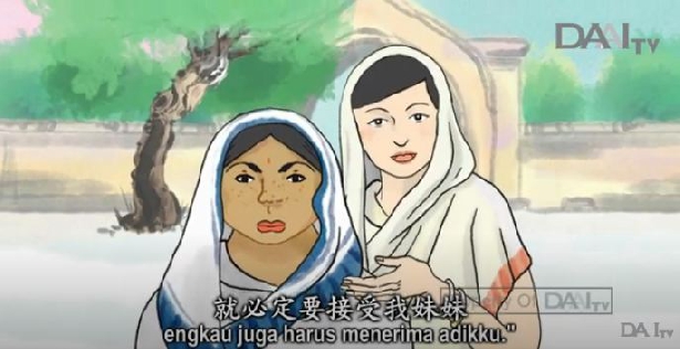 Master Bercerita: Kisah Dua Kakak Beradik - Yayasan Buddha Tzu Chi ... Master Bercerita: Kisah Dua Kakak Beradik - Yayasan Buddha Tzu Chi ...